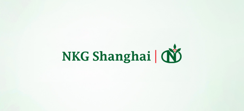 Neumann Kaffee Gruppe (NKG) - We're all about coffee. Today. Tomorrow ...